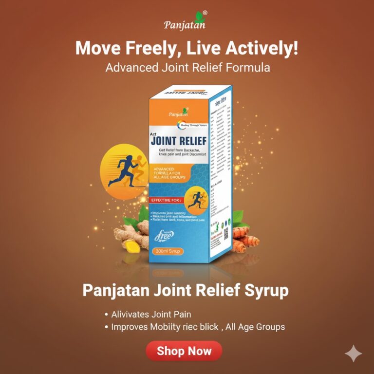 JOINT RELIEF SYRUP - Panjatan Ayurveda